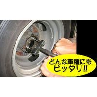 ●HW-235 ホーシング丸ナットレンチ ●ホーシング丸ナットの脱着をスピーディーに行う専用レンチです。 ・ツメ先のピン（φ6、φ8、φ10）をワンタッチで取り替えられるため、とても幅広く使用できます。 ・適応：軽自動車〜4tトラック 使用...