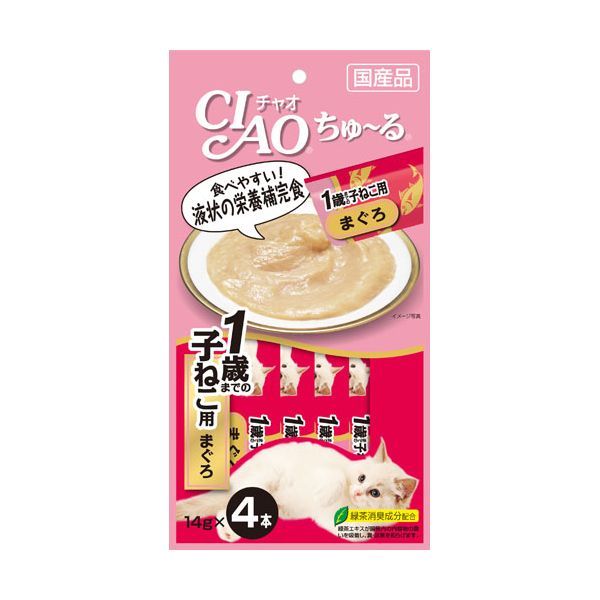 【商品説明】いなば イナバ INABA INABA ちゃお チャオ CIAO CIAO 猫 おやつ 間食 ちゅーる チュール チュ〜ル●今までにない液状のおやつです。ちゅ〜るっと出して、猫ちゃんがペロペロなめて楽しめます。まぐろをペーストに...