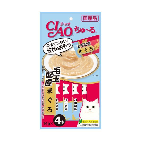 【商品説明】いなば イナバ INABA INABA ちゃお チャオ CIAO CIAO 猫 おやつ 間食 ちゅーる チュール チュ〜ル●今までにない液状のおやつです。ちゅ〜るっと出して、猫ちゃんがペロペロなめて楽しめます。まぐろをペーストに...