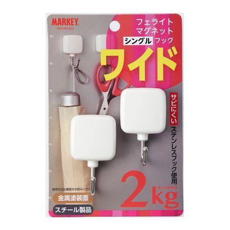 【商品説明】■取付けられる場所：冷蔵庫・洗濯機などの金属塗装面・ホーロー流し台・スチール製品（レンジ台・キャビネット・机・パーテンションなど）■最大保持荷重2kg4953759101794