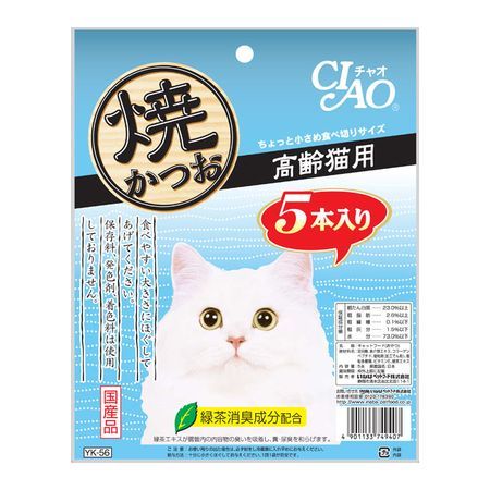 【商品説明】■歯の弱った高齢猫のために作った、水分を多めに仕上げた柔らい焼かつおです。■食べきりサイズの小さめタイプ(1本タイプより小さなサイズです。)■原材料：宗田鰹、魚介類エキス、コラーゲンペプチド、増粘剤(加工でん粉)、増粘多糖類、ビ...