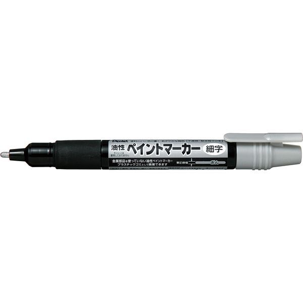 【商品説明】●金属部品を使っていない油性ペイントマーカー。プラスチックゴミとして廃棄できます。塗料のように色が濃く、あざやかな発色。金属・ガラス・プラスチック・ゴム・木材・陶器などの筆記に最適。色の濃い面にも鮮やかに書けます。工業用・家庭用...