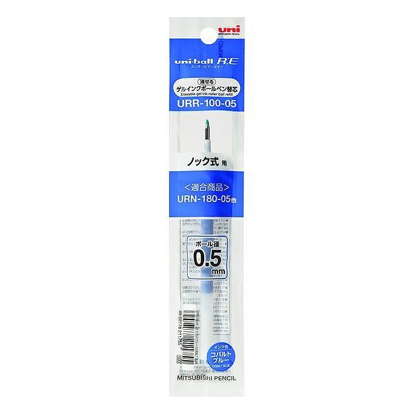 【商品説明】●ノック式消せるボールペン●新開発の「熱消去性インク」を搭載したボールペン●〜サッとノック、逆さでロック、こすって消せるボールペン〜4902778211755