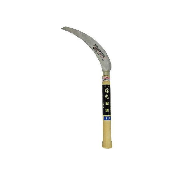 【商品説明】●農作業から園芸まで最高の切れ味の鋸鎌！● 刃部材質：高級ステンレス鋼 柄の長さ：約210mm コンヨ　県央貿易　三条4969968303638