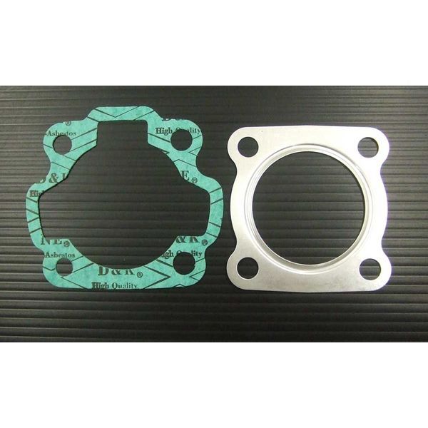 ●お取り寄せ商品のため、稀にご注文入れ違い等により欠品・遅延となる場合がございます。【商品説明】適合車種：アドレスV100ピストン交換や、オーバーホール時に必要なガスケットが2点セットになって大変お得です！値段もリーズナブルですので、頻繁に...