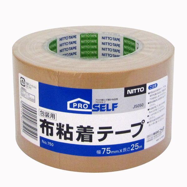【商品説明】●信頼の逸品、超ロングセラーの布テープ。●宅配便・小包などの包装に。●紙箱など角の補強に。●結束・仮止め・万能補修用に。布テープ クラフトテープ 宅配便 郵便物 紙箱 包装 結束 仮止め 万能補修 梱包用4904140850500