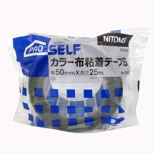 【商品説明】●薄くて強力なカラー布テープ。●宅配便・小包などの包装に・掲示物仮止め、補強に。●結束・仮止め・万能補修に。紙 布テープ 宅配便 郵便物 紙箱 包装 結束 仮止め 万能補修 カラフル 薄くて強力 梱包用4904140854331