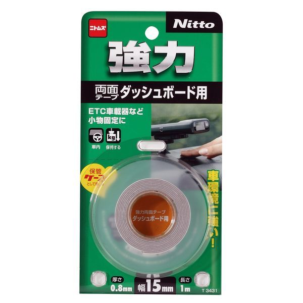 【商品説明】●熱・振動（クルマ環境）に強い両面テープ。●塩ビ素材にも強力に接着。両面テープ 熱 振動 クルマ環境に強い 両面テープ 塩ビ素材にも強力に接着 自動車用 自動車用両面 強力4904140304317