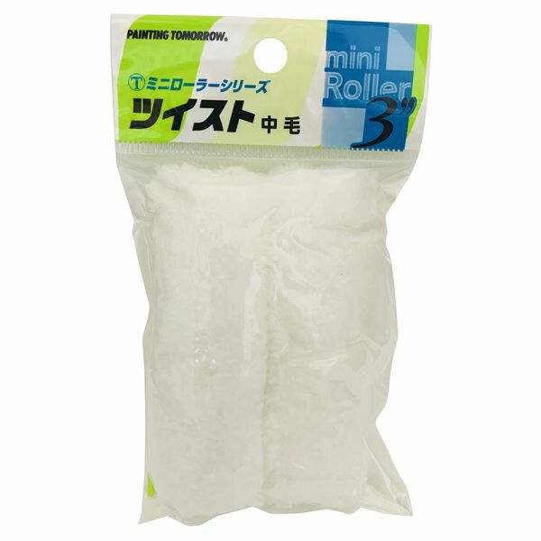 【商品説明】●原色系でも透けにくい厚塗りができる新ローラー。●特殊な繊維で塗料のなじみが速く、キレイな仕上りを可能にしました。●さらに塗料の飛散が少なく、作業性に優れています。ローラー 塗装 ペイント ペンキ 刷毛 はけ ブラシ ペイントロ...