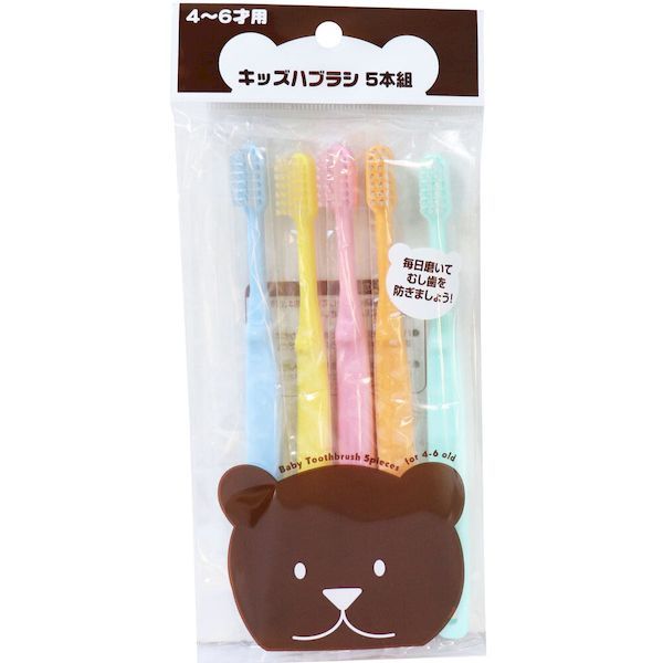 まとめ買いに人気！「すぐにハブラシを噛んでしまうのですぐにブラシが傷んでしまい、しょっちゅう交換しないといけないのに、キャラクター歯ブラシは高くてもったいない」という堅実派の方にぴったりの商品です。【仕様】柄の材質・・・ポリプロピレン毛の材...