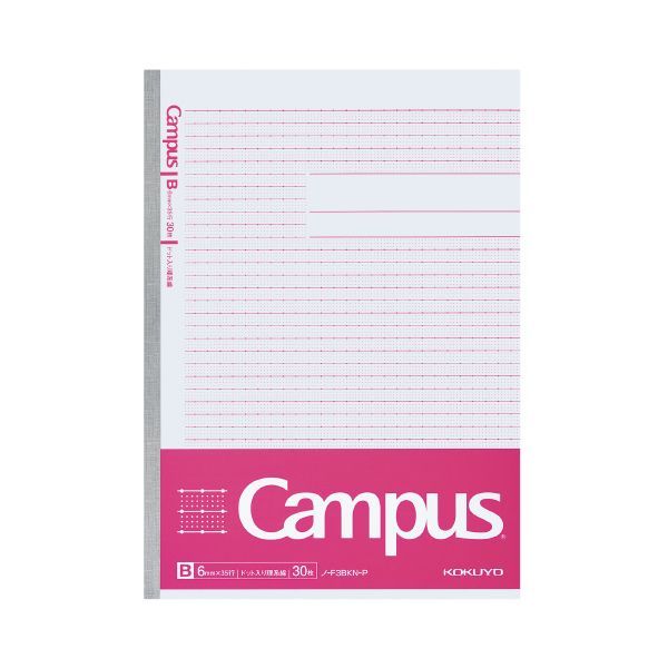 【商品説明】●罫線上に等間隔に並んだ「ドット」と行の中の「小さなドット」で図や表をわかりやすく描くことができます。●曲線のグラフを描くときに小さなドットが目印に、回路図のような複雑な図を描くときに小さなドットが目印になります。●小さなドット...