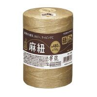 【商品説明】●材質/黄麻100％●色/きなり●巻き方法/チーズ巻き●ひもの太さ/直径2mm●梱包以外に、ホビーやガーデニング用にも選びやすい新サイズ、新パッケージです。4901480293783