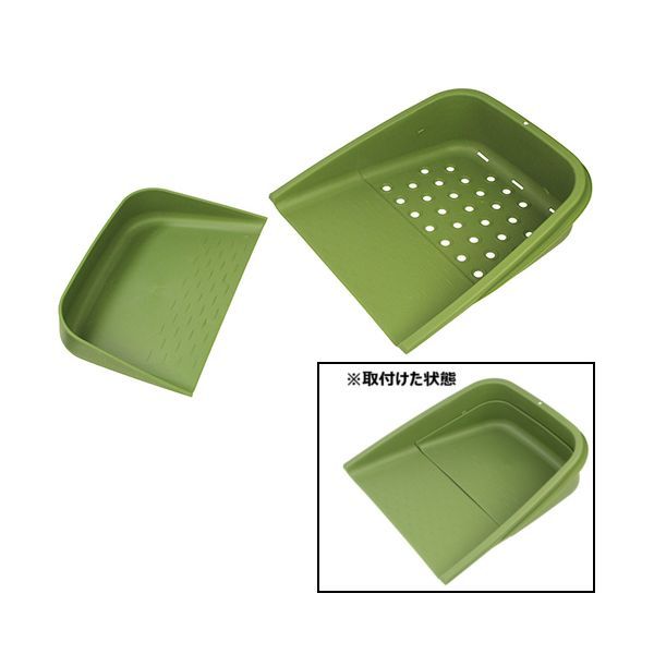 【商品説明】【用途】砂・小石を落とす、落ち葉・ごみの収集。【機能・特徴】1つで3役の便利商品です。砂・小石を選別するふるいとして使用出来ます。落ち葉の収集に便利なてみとして使用出来ます。ごみを集めるちりとりとして使用出来ます。【仕様】●色：...