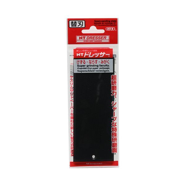 【商品説明】【用途】L型ドレッサーL-30P・L-730P用替刃。【機能・特徴】ネジ2本による交換式で、しっかりと固定できます。1パック1枚入りです。【仕様】●平面型用。●番手：中目。【材質】●刃：ステンレス。大工道具 金切鋏 カッター KDS