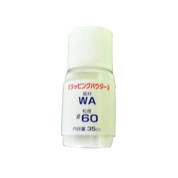 【商品説明】【用途】WA粒度60研磨材。【機能・特徴】金型・バルブ・シャフトなどの凸凹・局面の研磨、錆落とし・擦り合わせ・表面研磨用研磨材です。超硬・鋼・一般硬質金属・ステンレスなどの研磨に使用します。【材質】●WA材。大工道具 砥石 ペー...