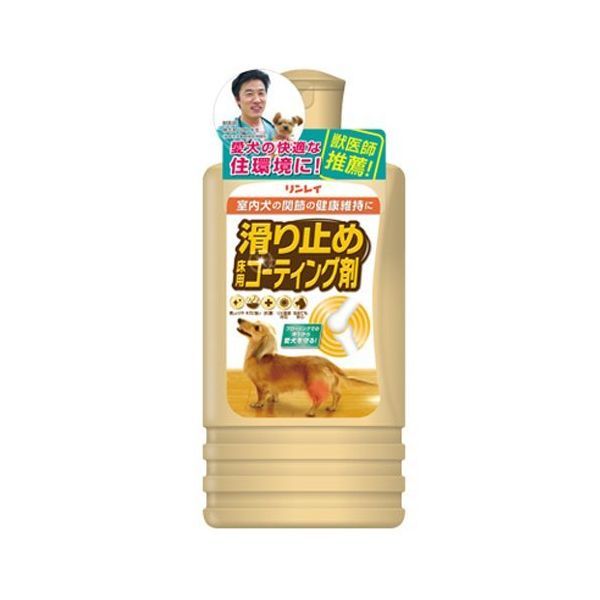 こちらの商品は、ご注文後納期確定まで約8日かかります。【商品説明】製造国:日本発売元:株式会社リンレイフローリングでの愛犬の滑りを防ぎ、脱臼や骨折等の関節疾患を予防する「床用コーティング剤」