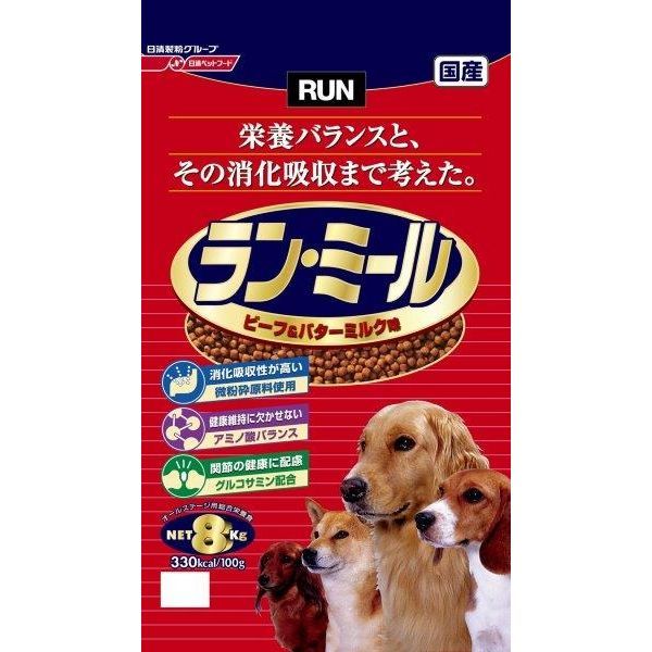 こちらの商品は、ご注文後納期確定まで約8日かかります。【商品説明】原材料:【原材料】:穀類(小麦粉、とうもろこし、ホミニーフィード、小麦ふすま、中白糠、コーングルテンミール、脱脂米糠)、肉類(チキンミール、ミートミール、チキンパウダー)、油...