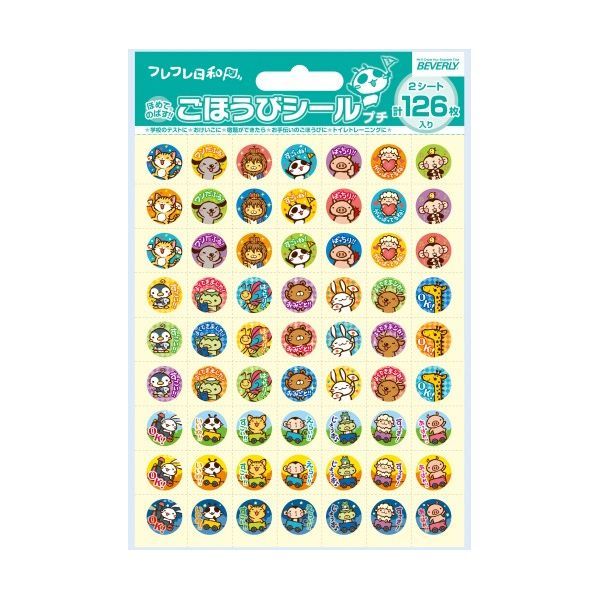 こちらの商品は、ご注文後納期確定まで約8日かかります。【商品説明】原材料:紙製造国:日本発売元:株式会社ビバリー可愛い動物のごほうびシール。ボリューム満点でたっぷり使えます。おもしろコメントいっぱいで楽しいシールセットです。使用方法:セット...