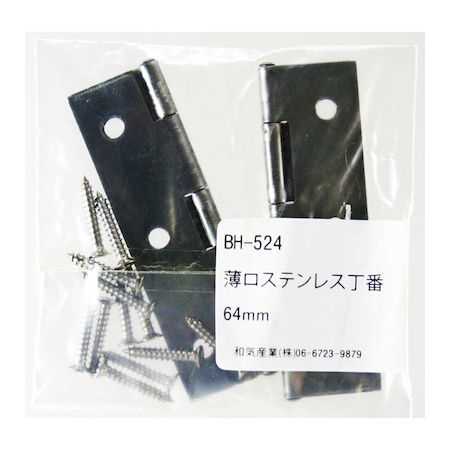 【商品説明】●木製の扉や家具、小箱用丁番。●取り付けの際、木部の割れを防ぐためキリで下穴を開けてください。●A(mm)：64●B(mm)：33●C・C1(mm)：6●D・D1(mm)：9●E・E1(mm)：23●F(mm)：4●G(mm)：...