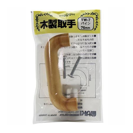 【商品説明】●木製家具に多いパイン材を取っ手にしました。●扉や引出しの取っ手の取替えや交換・追加に。●ネジを締めすぎると破損する恐れがあります。●火気に近づけないで下さい。●取り付けた後、木部にしっかり固定されていることをご確認下さい。●取...
