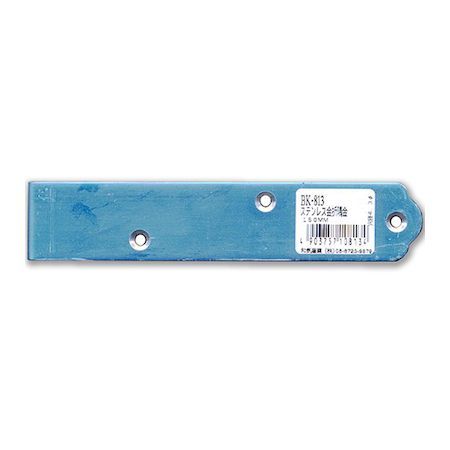 【商品説明】●家具などの補強・連結に。●規格：150mm●穴径(φmm)：4.3●横(mm)：150●縦(mm)：150●幅(mm)：30●板厚(mm)：2●材質：ステンレス