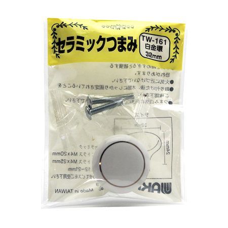 【商品説明】●セラミックのツマミです。●質感がある陶器製ですので高級感があります。●扉のツマミを取替えや交換・追加に。●※ビスを締めすぎると破損する恐れがあります ●※取付け後にしっかり固定されていることをご確認下さい ●※適合扉厚以外はビ...