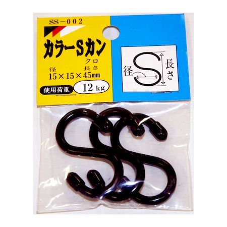 【商品説明】●物を吊るしたり、引っ掛けたりする時に使用。●表示荷重を超えて使用しないで下さい。●摩耗や変形した商品は使用しないで下さい●線径φ(mm)：4●耐荷重(kg)：12●カラー：黒●フック内径(mm)：15●フック全長(mm)：45...