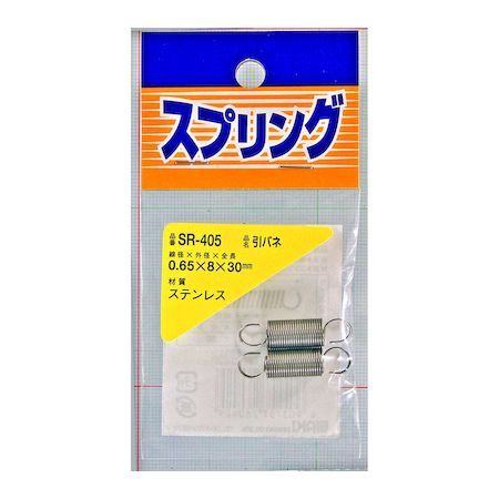 【商品説明】●電気器具・玩具・プラモデル・モビール・工作●用途以外の御使用はお止め下さい。●変形、破損した状態での使用はお止め下さい。●線径(mm)：0.65●外径(mm)：8●自由長(mm)：30●材質：ステンレス●商品2個