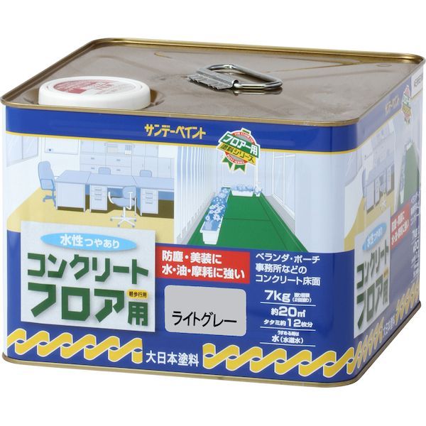 【商品説明】●縦（mm）：235●横（mm）：235●高さ（mm）：175●重量（kg）：約7.7用途●屋内外のコンクリート・モルタル面ベランダ、ポーチ、事務所などのコンクリート床面特長●コンクリートの摩耗を防止し、ホコリを防ぎます。●水性...