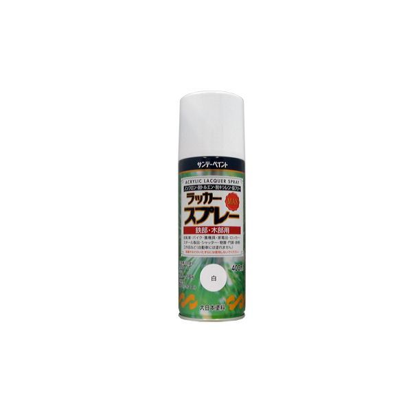 【商品説明】●縦（mm）：65Φ●高さ（mm）：213●重量（g）：約437用途●鉄部／自転車、バイク、農機具、ロッカー、スチール製品、シャッター、物置、門扉、鉄柵など●木部／工作品など特長●作業効率が良い、超速乾（夏期15 分）タイプ。●...