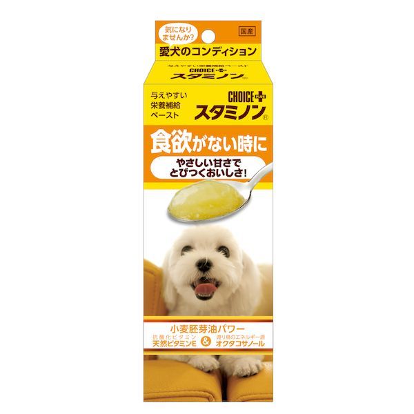 【商品説明】●食欲がないときに、元気と健康をサポート。犬が喜ぶ味で嗜好性抜群。●小麦胚芽油に含まれるオクタコサノールとビタミンEが元気と免疫力をサポートします。●小麦胚芽油に含まれるリノール酸、リノレン酸は、皮膚の健康と毛艶をサポート。●消...