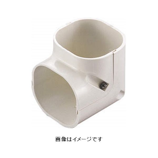 【商品説明】●基本性能やユーザビリティーにはいっさい妥協せず機能と美しさを追求したスリムダクトシリーズの最高峰●立面90°曲りミニ ●寸法A(mm)：67 ●寸法B(mm)：62 ●寸法C(mm)：75 ●カラー：アイボリーカクダイ　KVK...