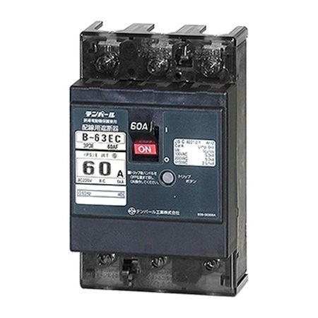 【特長】●Eシリーズ（経済タイプ）配線用遮断器です。【用途】●モーター保護兼用配線用遮断器に。【仕様】●フレーム:60AF●極数・素子数:3P3E●定格:60A●幅(mm):70●長さ(mm):105●高さ(mm):67.5●電極:3●操作...