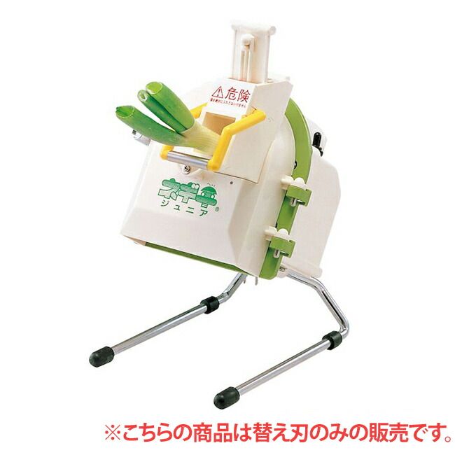 【商品説明】●平刃2枚刃、プラスチック部分一式。