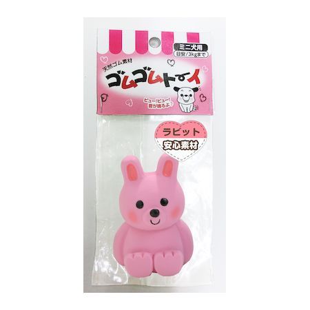 【商品説明】●キュートなうさぎの形をした天然ゴムのおもちゃ。ピューピュー音が鳴るよ。●ペットに安心の天然ゴムと塗料を使用。●トレーニングやコミュニケーション玩具として飼主と一緒に遊ぶことで愛犬の運動不足やストレス解消に役立ちます。●材質：本...