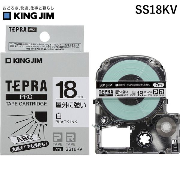 【商品説明】●特長：太陽の下でも長持ち！●サイズ：●単品寸法：102×32×68mm●単品重量:65g●主な素材：PVC