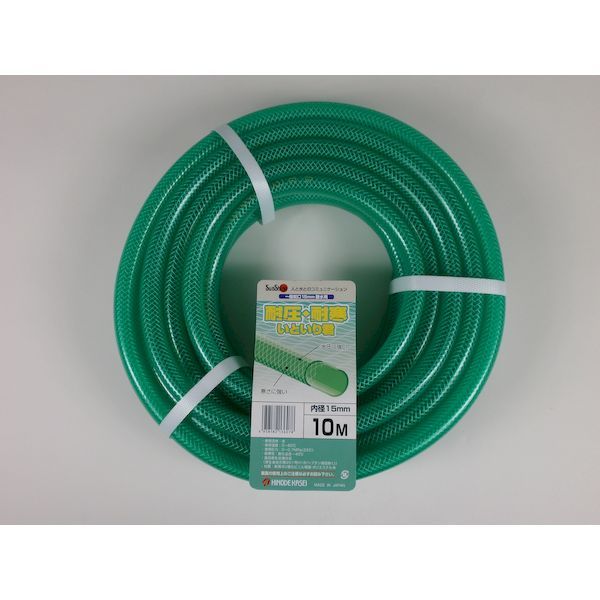 【商品説明】半透明グリーンで散水、洗車など幅広くご利用いただいている耐圧エコノミーホースです。