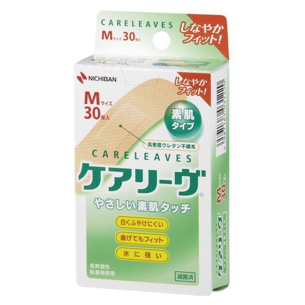 【商品説明】●救急絆創膏＜ケアリーヴ＞●しなやかで肌になじむ使い心地。●水に強く、水仕事や入浴時にもはがれにくい。
