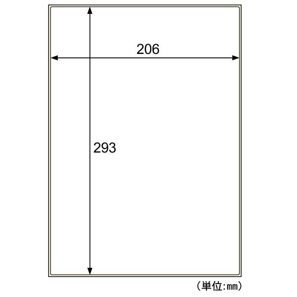【商品説明】●水滴が付いてもはがれたり破れたりしにくく、印刷のにじみも少ないラベルです。?20℃まではがれない特殊なのりを使用しているので、冷凍品・冷蔵品に貼ることができます。※貼り付けは常温下で行ってください。鉛筆や油性ペンで手書きもでき...