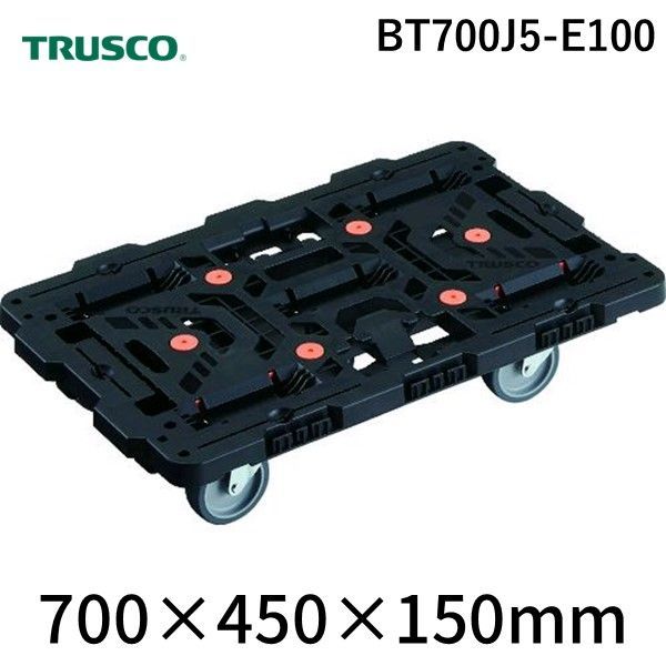 【特長】●メッシュ構造の採用で、軽量で移動が簡単です。●縦・横方向に連結が可能です。●(横並び連結時のみ固定2自在3キャスター仕様で連結可能です)●エラストマー樹脂車輪の採用でタイヤ痕がつくのを軽減します。●薬品や溶剤にも侵されにくく耐久性...
