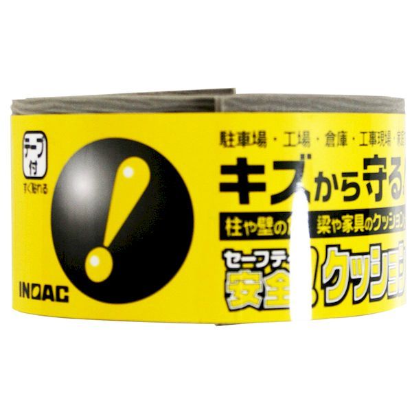 【商品説明】●キズから守る！●すぐに貼れるテープ付き●駐車場・工場・倉庫・工事現場・家庭での安全対策に●高温になる場所には使用できません。●シンナー系溶剤は使用しないでください。●カラー：グレー●幅(mm)：50●長さ(mm)：910●厚み...
