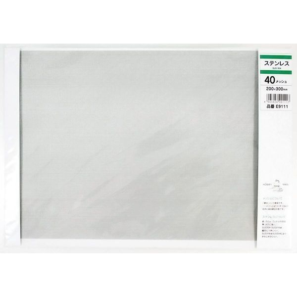 【商品説明】●切る、折る、ずらす、結ぶ、巻く、ねじるなど、さまざまな加工が出来る新素材のメッシュです。●フィルターとしてものを漉したり、排水口のごみ取り、ホビー用品として、さまざまな用途で使えます。●布のように柔らかく加工が出来、金属の強さ...