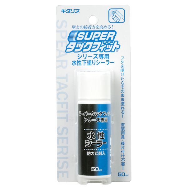 【商品説明】●フタを開けたらそのま塗れる!●シーラーの塗布により、各種壁面と「スーパータックフィット」との相乗を補完し、粘着性を向上させます。●スーパータックフィットシリーズ専用水性下塗りシーラー●防かび剤入り【商品仕様】●塗れる面積：0....