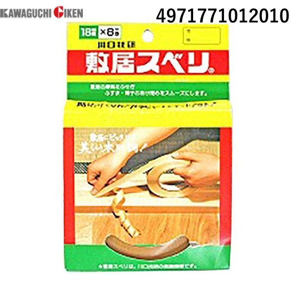 【商品説明】●建具を1/3の力で軽快に動かすことができる、敷居スベリです。●木目柄の仕上げで目立ちません。●敷居の減りは木材より少なく、8倍以上長持ちします。●保管方法●湿気、直射日光を避け涼しい所に保管してください。●古い物をはがす場合●...