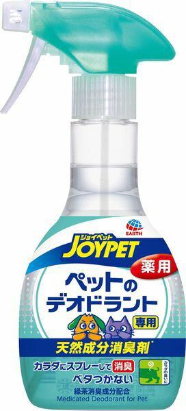 【商品説明】●ペットのカラダのニオイが気になる時に、直接被毛にスプレーするだけ。シャンプーが苦手な犬猫にもお使いいただけます。天然の緑茶成分※が消臭します。※消臭の有効成分（緑茶乾留エキス）は100％天然の植物抽出物です。●ニオイの元になる...