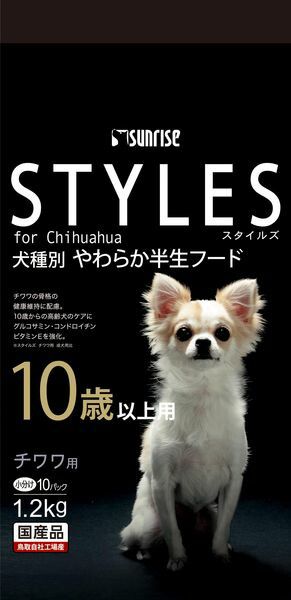 【商品説明】●10歳以上の愛犬に必要な栄養バランスに配慮した犬種別やわらか半生フードです。チワワの健康な骨格づくりに配慮して、ミルクカルシウムを配合。●原材料(成分)：肉類(チキン等)、糖類、豆類、でん粉類、穀類、油脂類、食物繊維、イソマル...