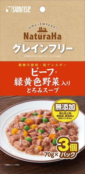 【商品説明】●発色剤・酸化防止剤・着色料不使用、グレインフリー(穀物不使用)で作ったウェットパウチの総合栄養食です。そのまま主食としてはもちろん、とろみがついたスープタイプなのでいつものフードに絡めて与える事ができます。穀物を使用していない...