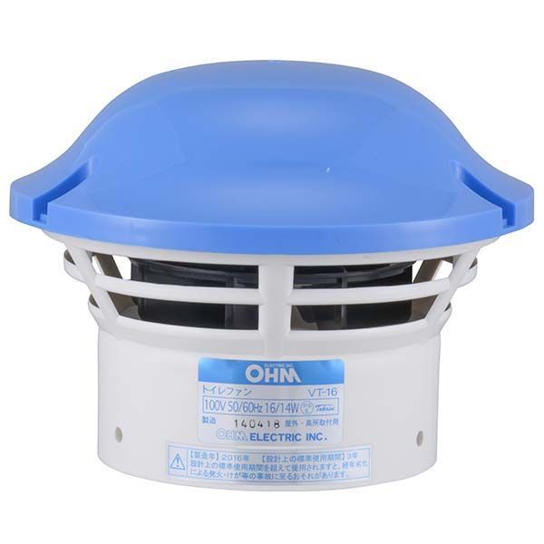 【商品説明】特　徴●トイレ用換気扇／脱臭用●スムーズ脱臭●取り付け簡単●適合パイプ径φ84〜114mm仕　様■定格：AC100V　50/60Hz■消費電力：50Hz…16W　60Hz…14W■風量：50Hz…96m3/h　60Hz…88m3...