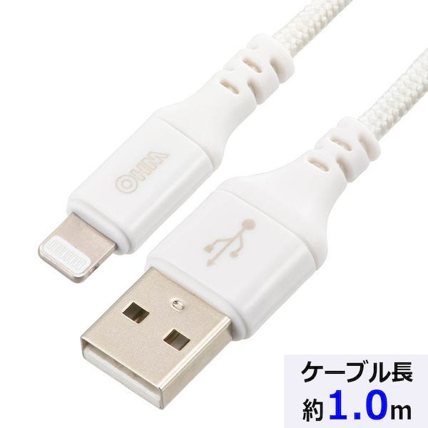【商品説明】特　徴●Lightningコネクタを搭載したiPhone・iPod・iPad対応充電・データ転送接続コード●断線に強い強化メッシュを採用、当社従来品より約3倍の耐久性に●2.4A高出力で急速充電●正規認証品（Made for i...