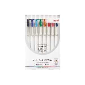 【商品説明】ユニボールワン0.38mm8色セットUMNS38.8C